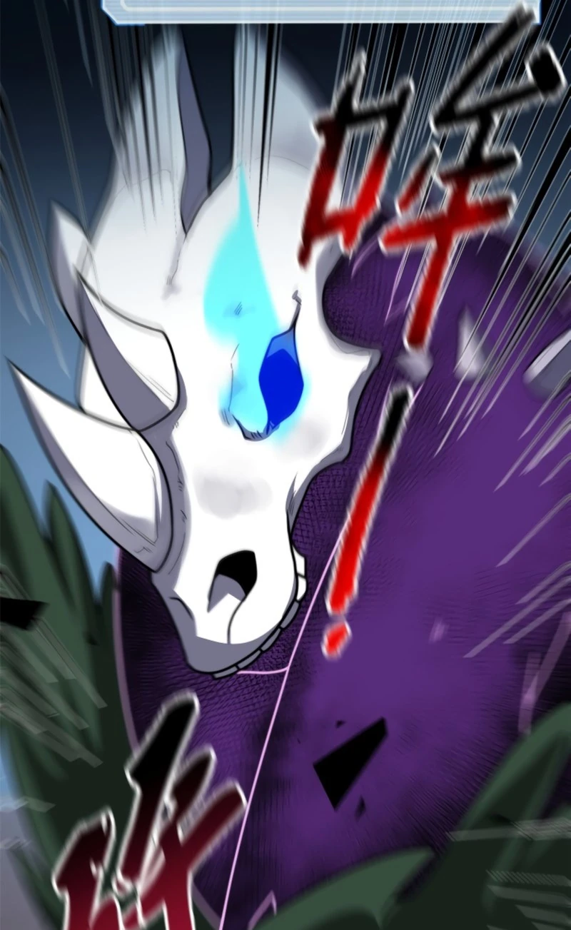 Skeletal Rhinoceros | Monster Pet Evolution Wiki | Fandom