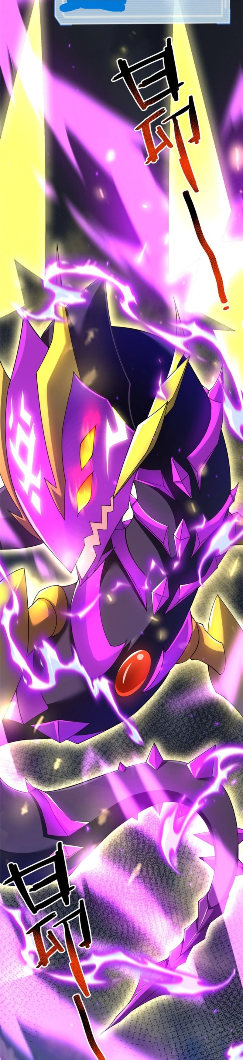 Dark Golden Centipede Dragon | Monster Pet Evolution Wiki | Fandom