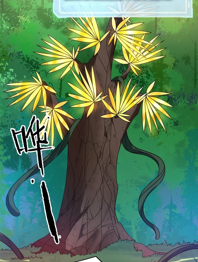 Golden Palm Tree Spirit | Monster Pet Evolution Wiki | Fandom