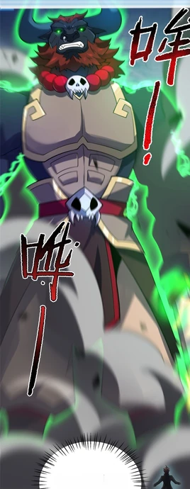 Hell Ox Head | Monster Pet Evolution Wiki | Fandom