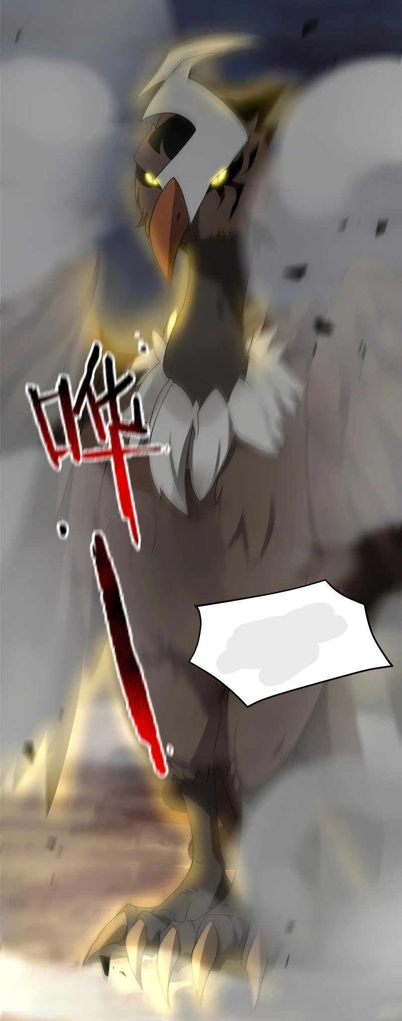 Blood Eye Bearded Vulture | Monster Pet Evolution Wiki | Fandom