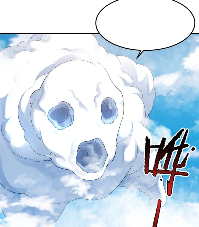 Giant Cloud King | Monster Pet Evolution Wiki | Fandom