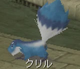 Krill | Monster Rancher Wiki | Fandom