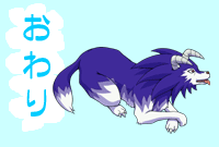 Tiger/Gallery | Monster Rancher Wiki | Fandom