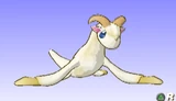 Seapea | Monster Rancher Wiki | Fandom