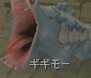 Stone Geemo | Monster Rancher Wiki | Fandom