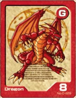 Dragon Cards | Monster Rancher Wiki | Fandom
