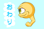 Suezo/Gallery | Monster Rancher Wiki | Fandom