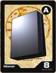 Monol Cards | Monster Rancher Wiki | Fandom
