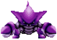 Venom Arrow | Monster Rancher Wiki | Fandom