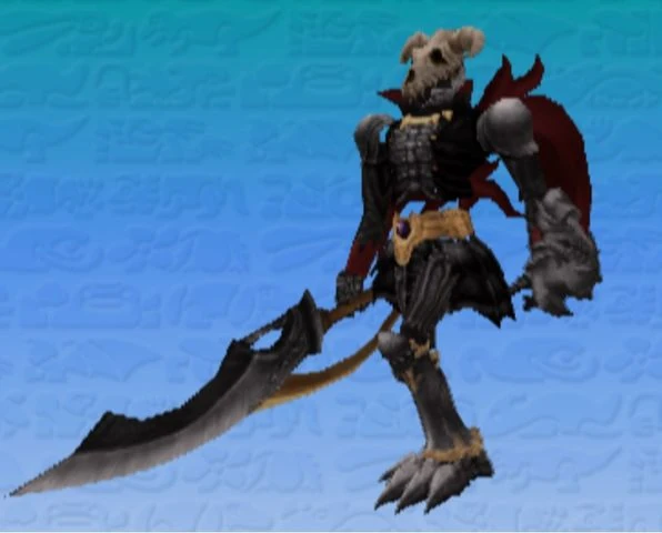 Monster Rancher Durahan