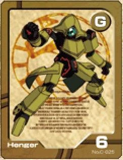 Henger Cards | Monster Rancher Wiki | Fandom
