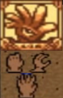 Gaboo/Gallery | Monster Rancher Wiki | Fandom