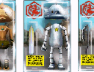 Metal Glay | Monster Rancher Wiki | Fandom