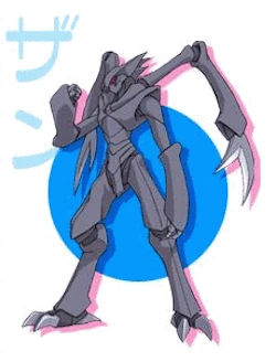 Zan/Gallery | Monster Rancher Wiki | Fandom