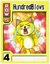 Mew Cards | Monster Rancher Wiki | Fandom