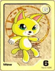 Mew Cards | Monster Rancher Wiki | Fandom