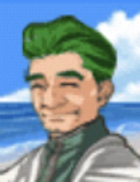 Sebastian | Monster Rancher Wiki | Fandom