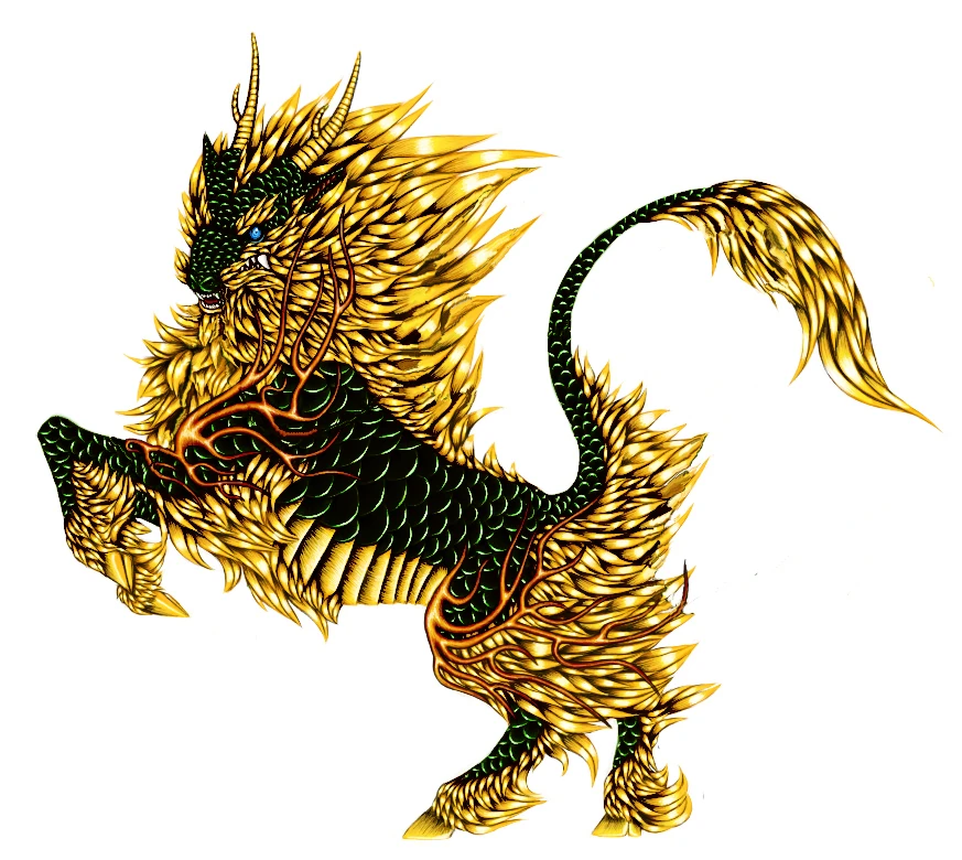 Kirin (Tiger) | Monster Rancher Wiki | Fandom
