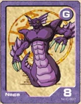 Naga Cards | Monster Rancher Wiki | Fandom