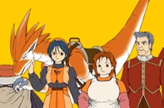 Mail Carrier Zuum | Monster Rancher Wiki | Fandom