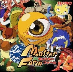 Monster Farm (Soundtrack) | Monster Rancher Wiki | Fandom