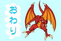 Dragon/Gallery | Monster Rancher Wiki | Fandom