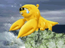 Mustard Arrow | Monster Rancher Wiki | Fandom