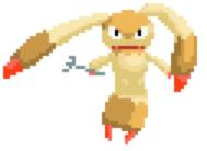 Smartie | Monster Rancher Wiki | Fandom