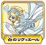 Evil Lord Mus (OB00-090) | Monster Retsuden Oreca Battle (arcade game ...