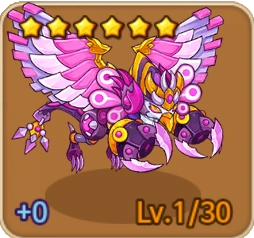 Kepros | Monster Squad Wiki | Fandom