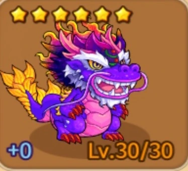 Beat Maker | Monster Squad Wiki | Fandom