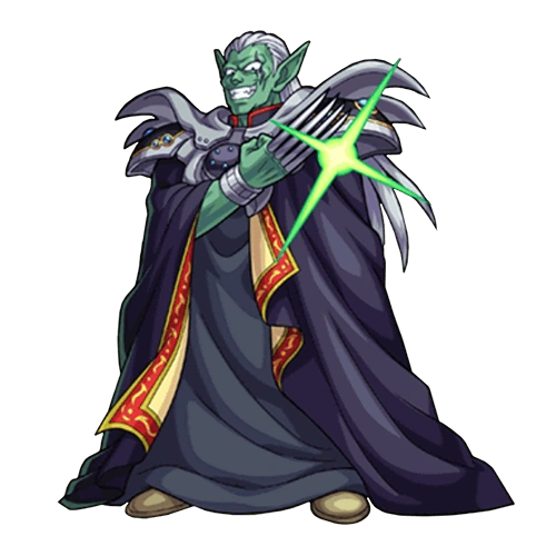 Hadlar | Monster Strike Wiki | Fandom