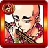 Inshun | Monster Strike Wiki | Fandom