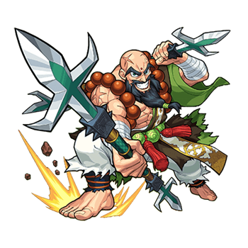 Hozoin Inei | Monster Strike Wiki | Fandom