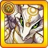 Typhon | Monster Strike Wiki | Fandom
