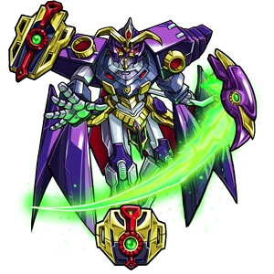 Murdigris | Monster Strike Wiki | Fandom