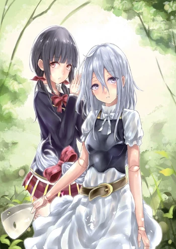 Monster Tamer Vol 3 | Monster Tamer Wiki | Fandom