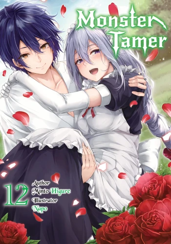 Monster Tamer Vol 12 | Monster Tamer Wiki | Fandom