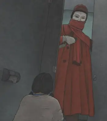 Aka Manto | Monster Wiki | Fandom