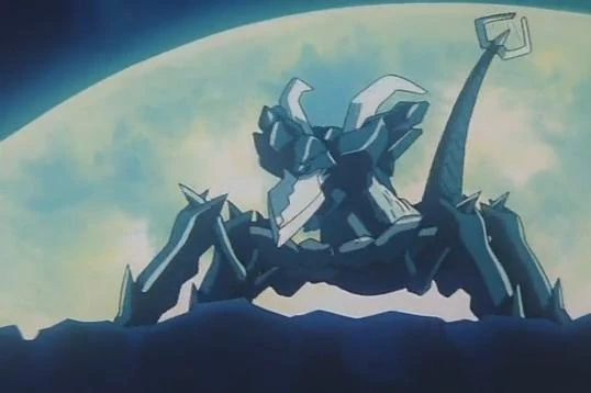 Ultimate Blue | Monster Wiki | Fandom