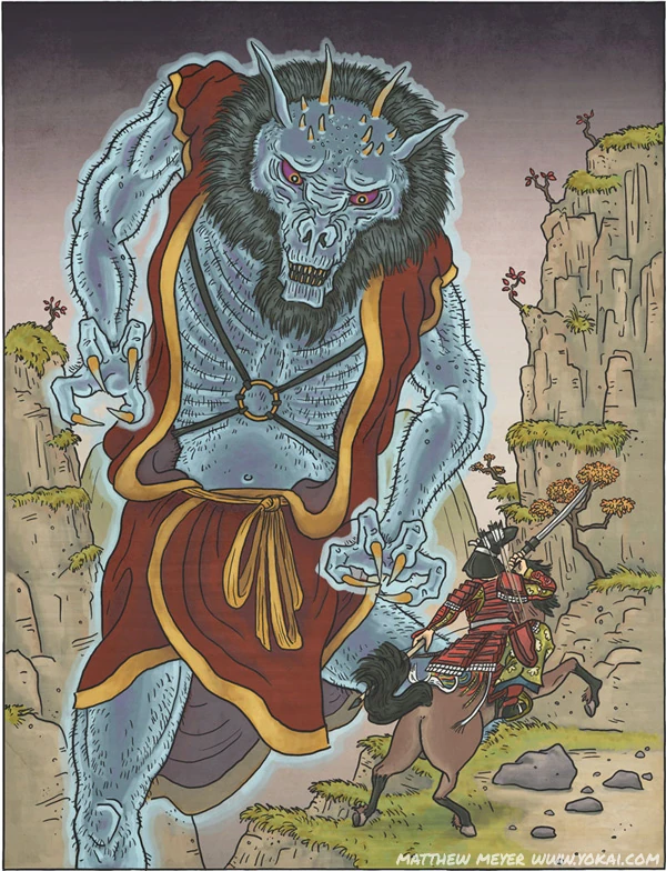 Reiki | Monster Wiki | Fandom