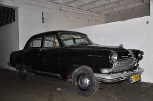 Black Volga | Monster Wiki | Fandom