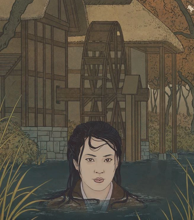 Kawahime | Monster Wiki | Fandom