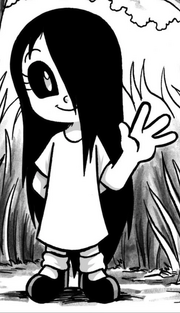 Erma Williams | Monster Wiki | Fandom