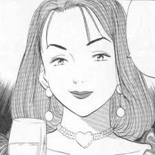 Eva Heinemann | Wiki Monster | Fandom