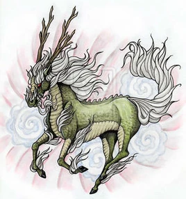 Qilin | Monster Wiki | Fandom
