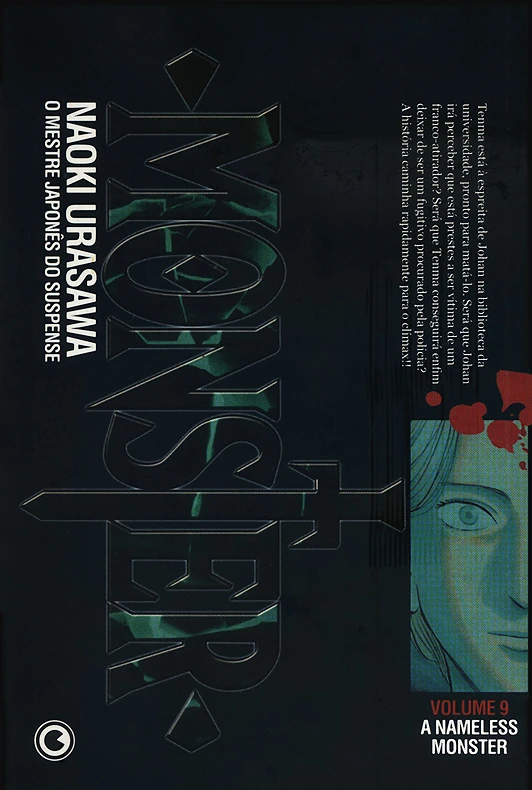 Volume 9 - A Nameless Monster | Wiki Monster | Fandom
