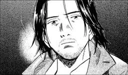 Dr Tenma | Wiki Monster | Fandom