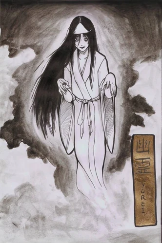 Yurei | Monster Wiki | Fandom
